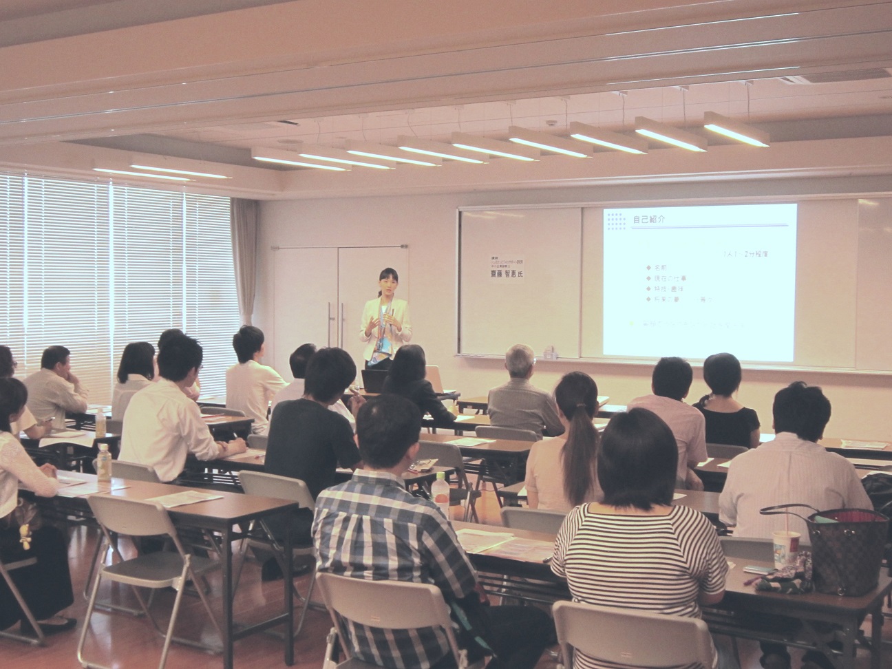 IMG_1340 | 相模原SOHOスクエア