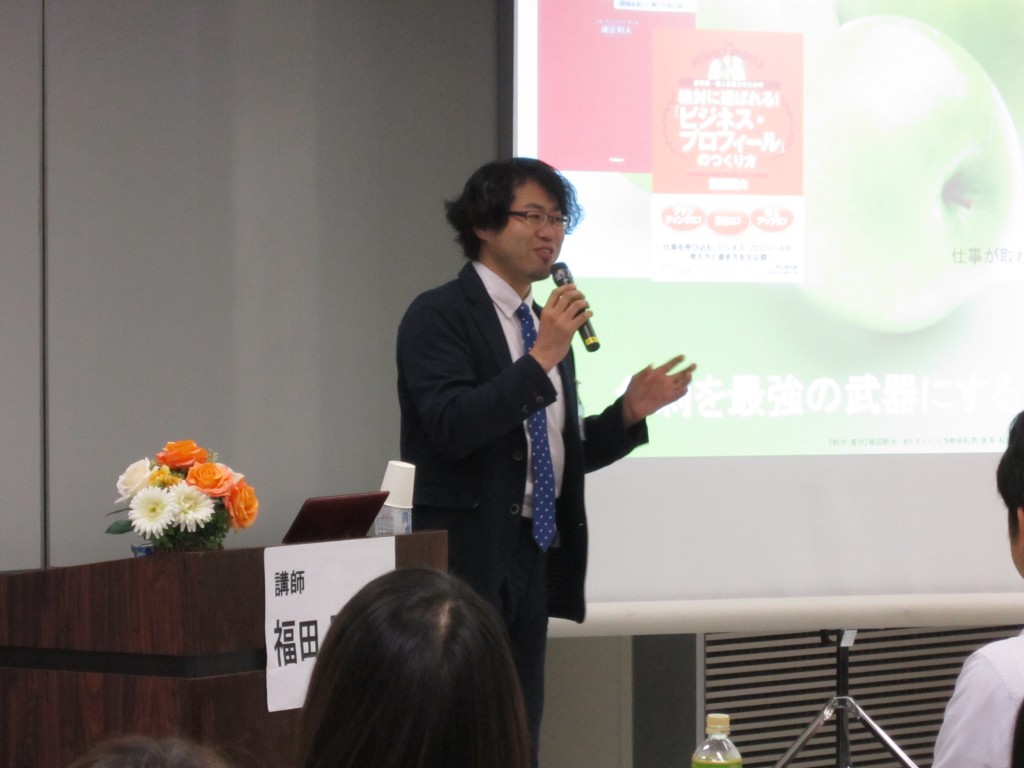 IMG_1315 | 相模原SOHOスクエア