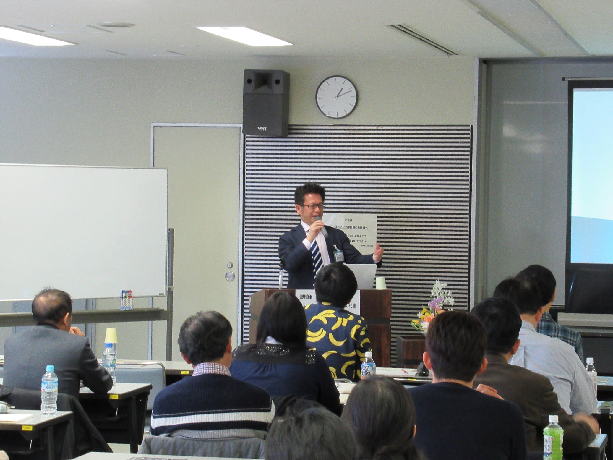 IMG_0021 | 相模原SOHOスクエア