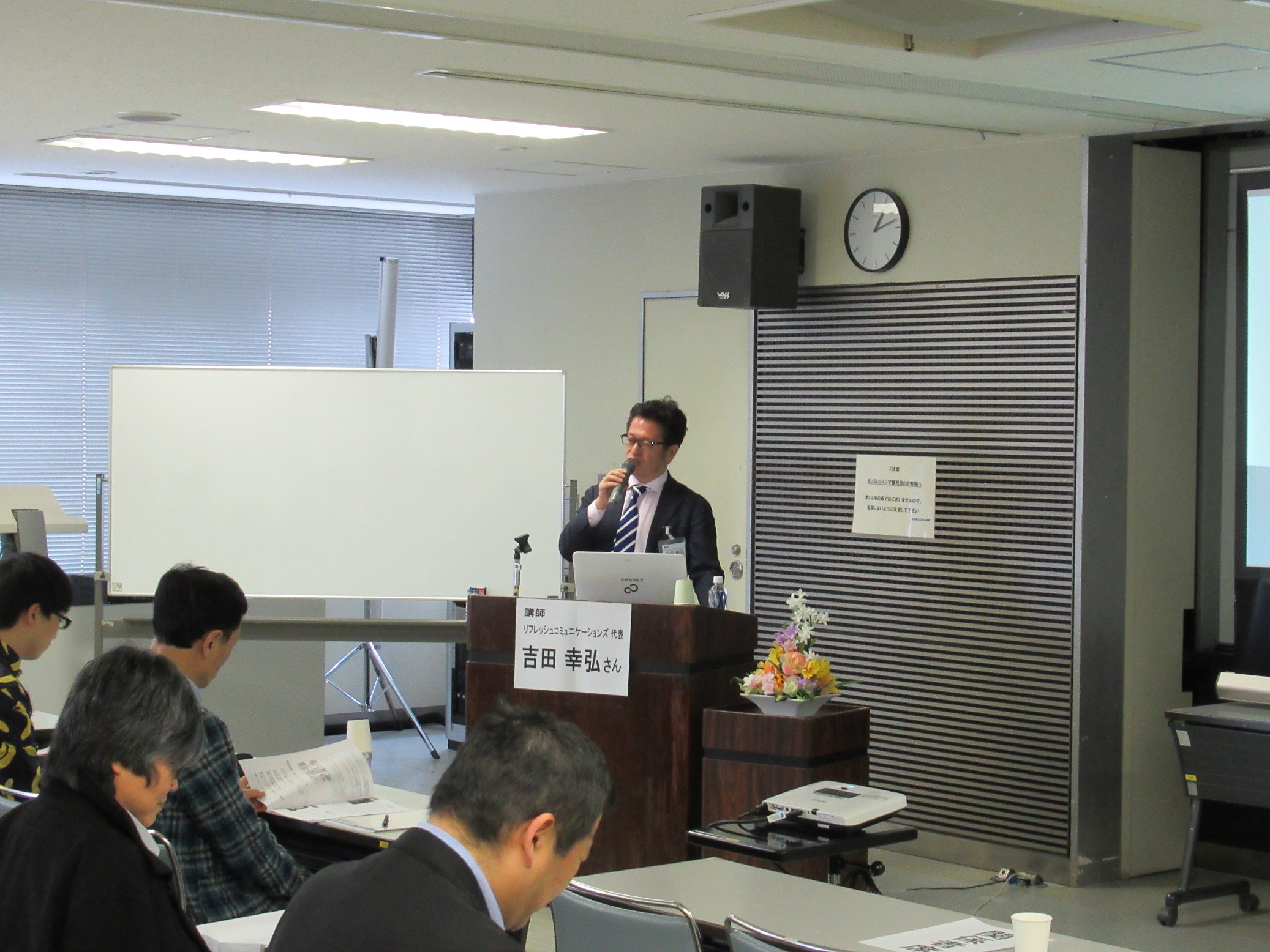 IMG_0026 | 相模原SOHOスクエア