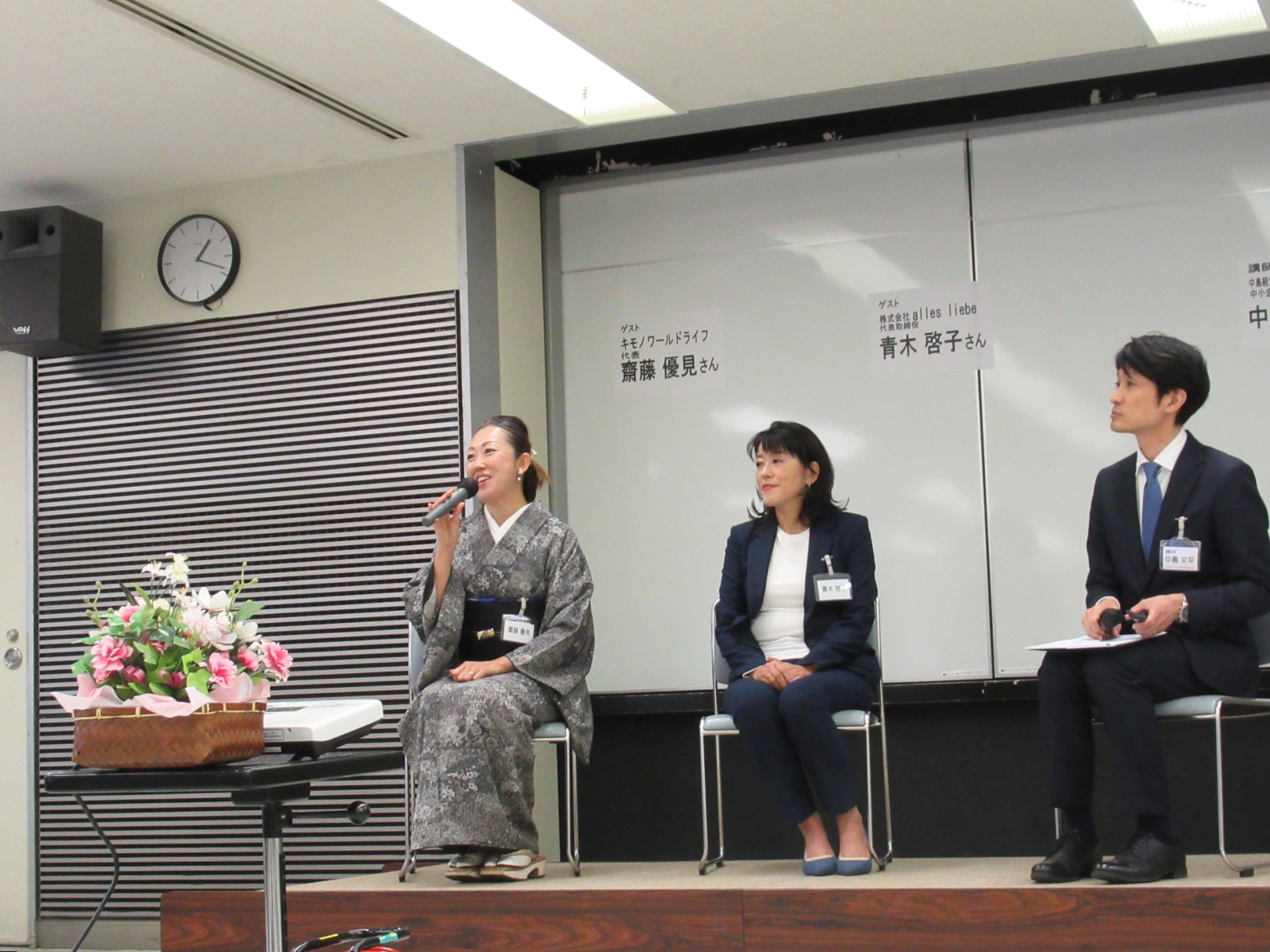 IMG_3766 | 相模原SOHOスクエア