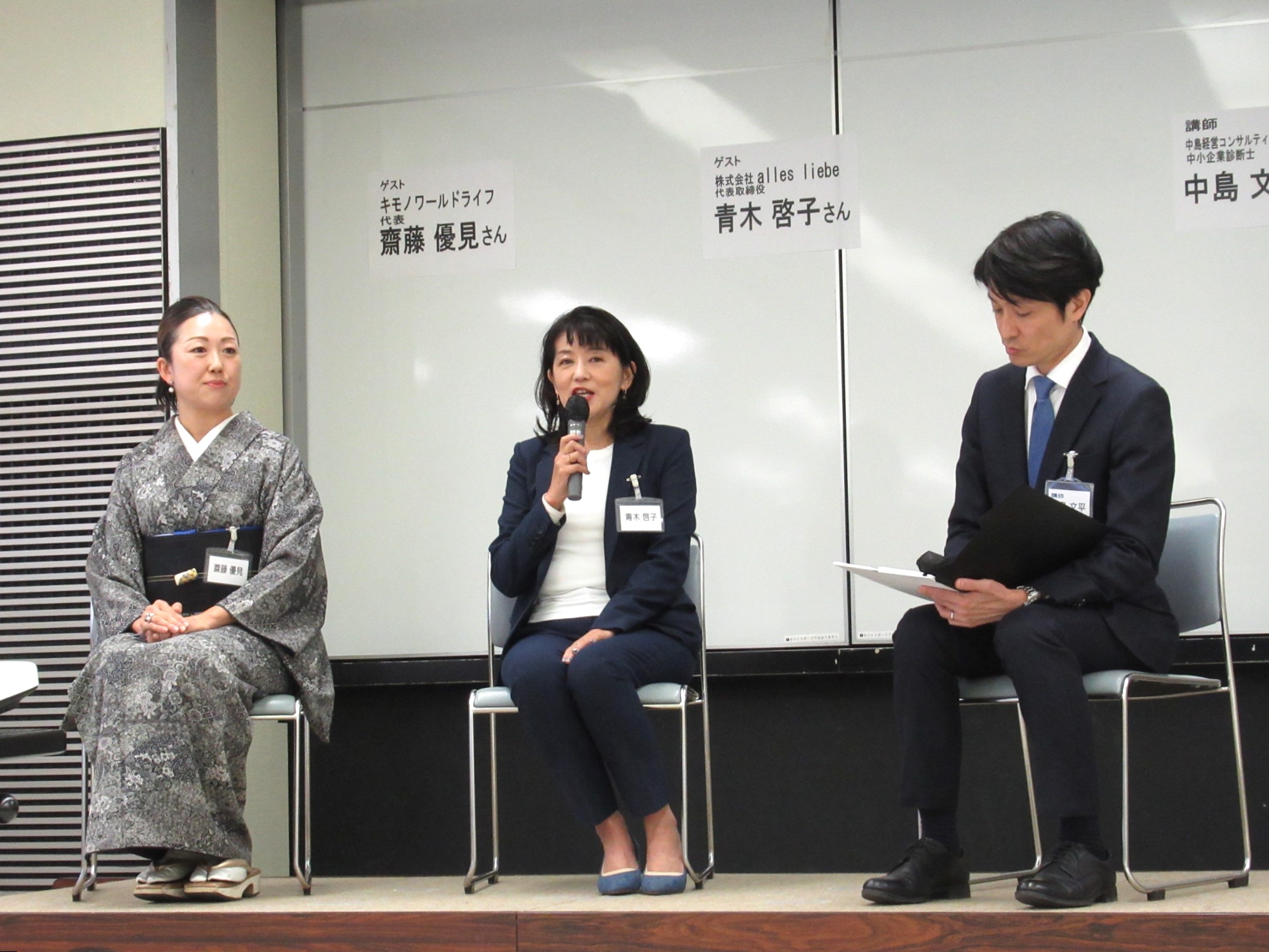 IMG_3773 | 相模原SOHOスクエア